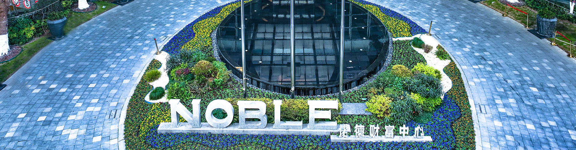 ZHINK Group-Who we are-Our company